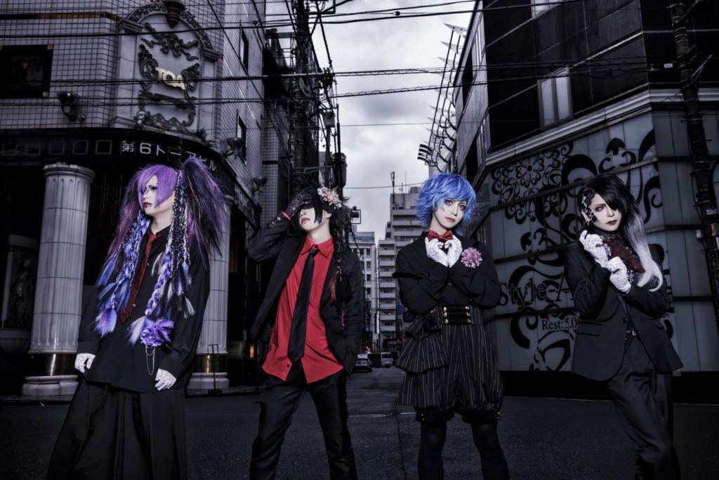 Ms.EVA - New look - Crimson Lotus - Visual Kei promotion