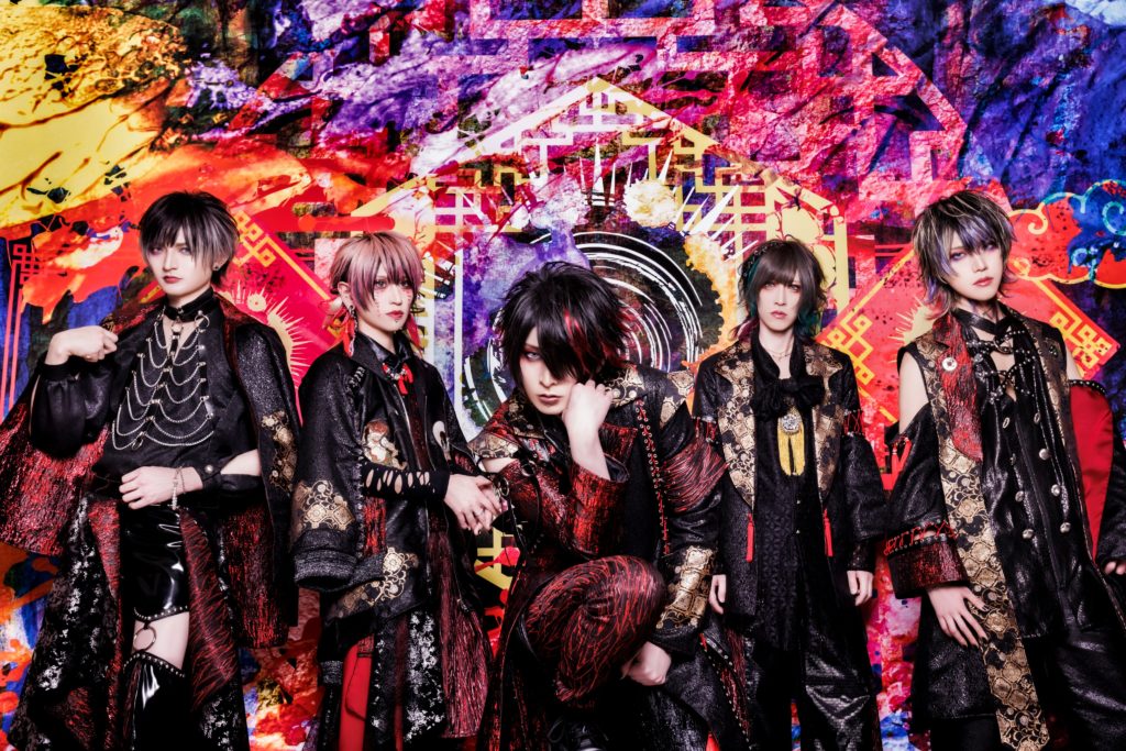 Yamitera - New look - Crimson Lotus - Visual Kei promotion