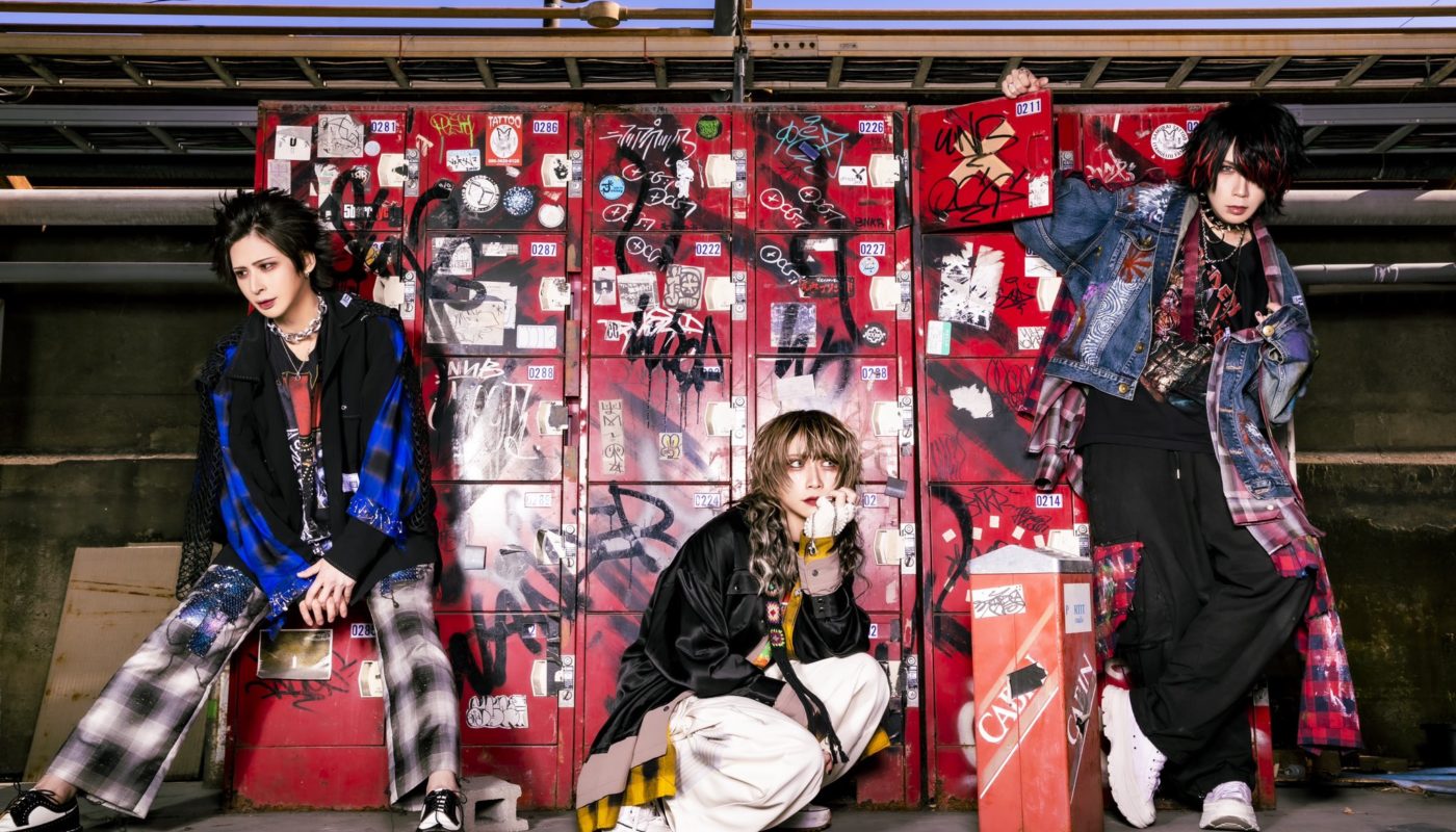 nurié - new MV "Akubi" - Crimson Lotus - Visual Kei promotion
