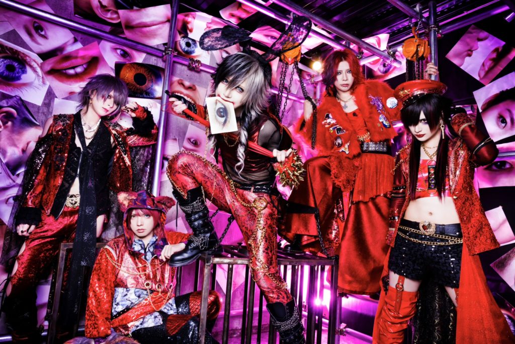 Gravity - New single "Cute addiction" - Crimson Lotus - Visual Kei promotion