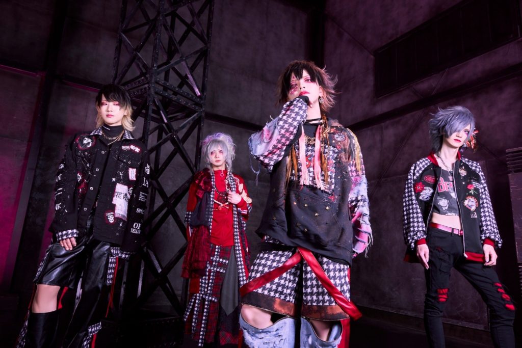 I.D.A - New digital single "Antinomy", 5th anniversary one-man tour and new look - Crimson Lotus ...