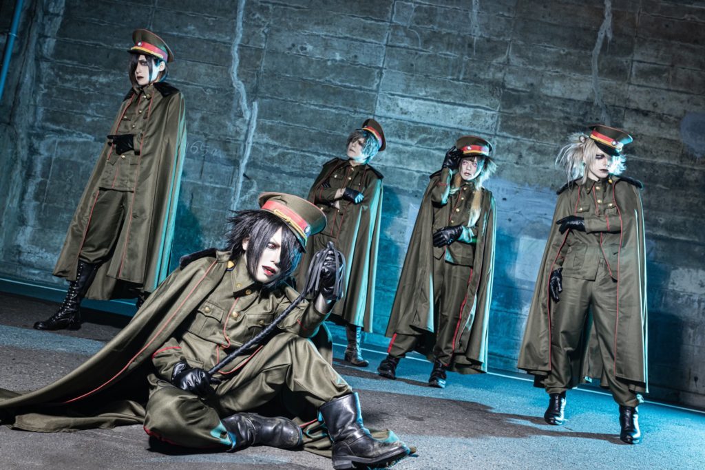 Misui - New look - Crimson Lotus - Visual Kei promotion