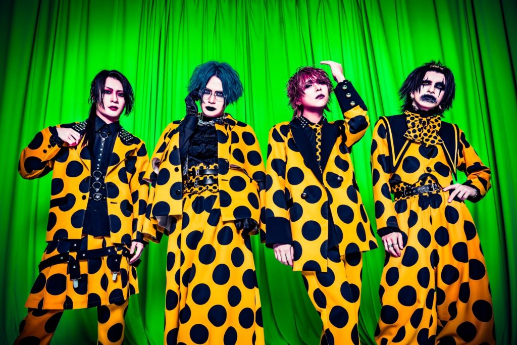 ZOMBIE - New single "Gomennasai no melody" and new look - Crimson Lotus ...