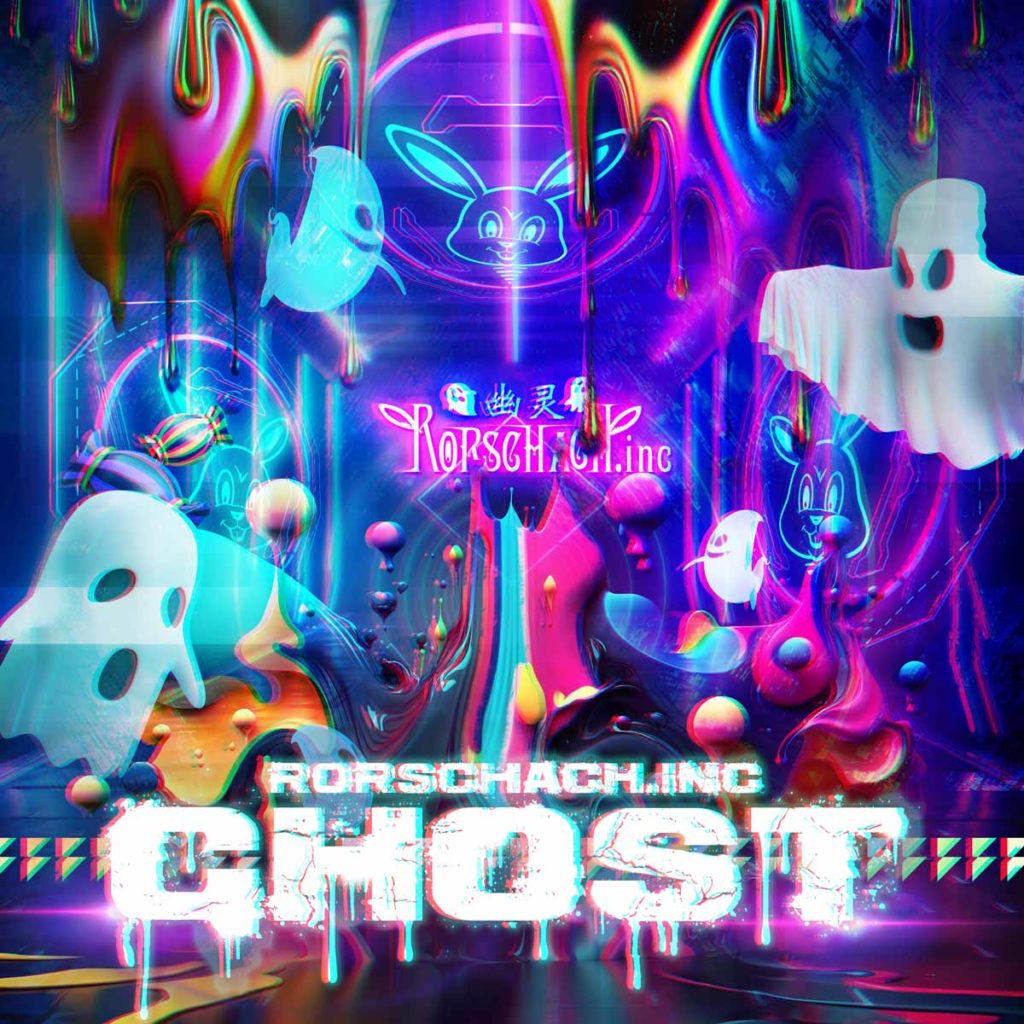 Rorschach.inc - New digital single "GHOST" and new look - Crimson Lotus - Visual Kei promotion