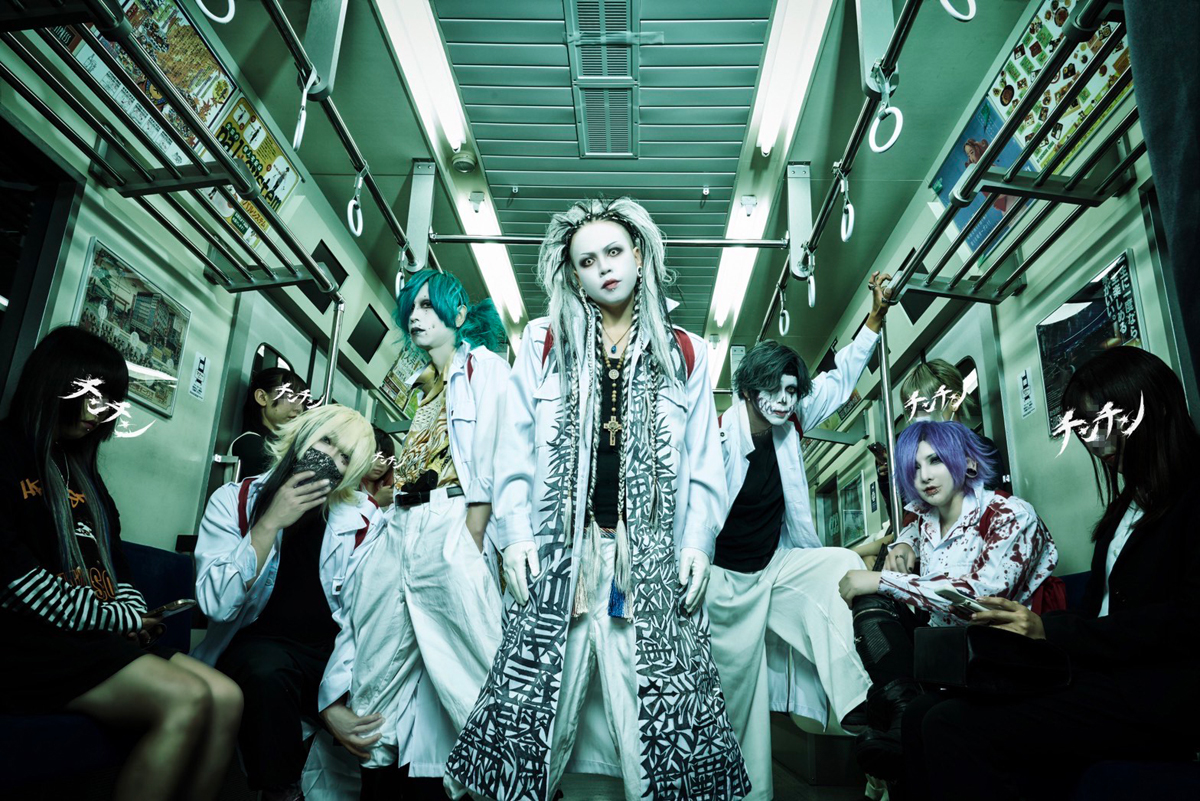 Chinchin - 1st digital single "Karakuri" and new look - Crimson Lotus - Visual Kei promotion