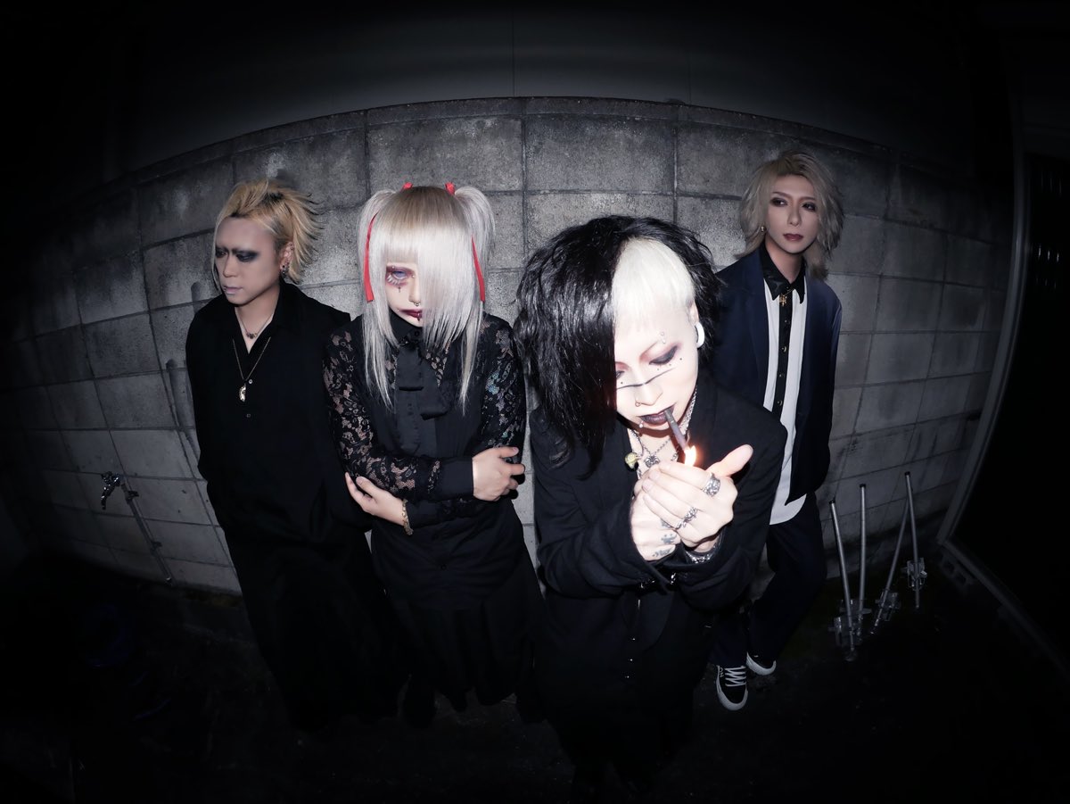 NAZARE - NAZARE LATIN AMERICA TOUR - Crimson Lotus - Visual Kei promotion