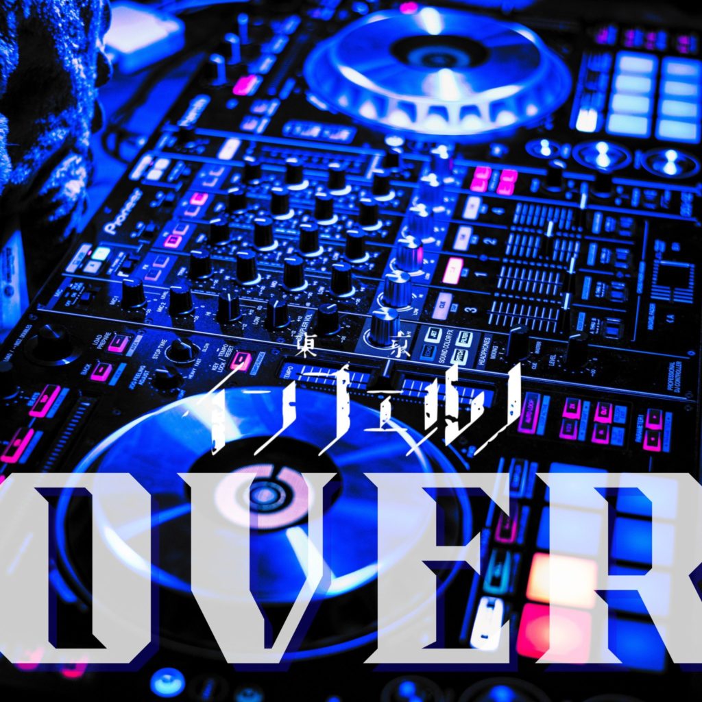 Tokyo Inferno - 2 new digital singles "OVER" and "TRIP" - Crimson Lotus ...
