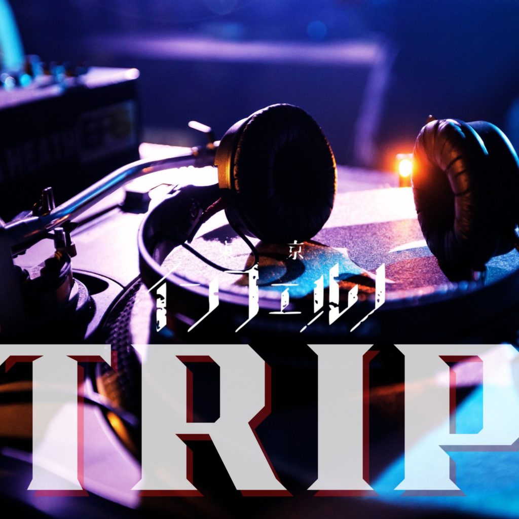 Tokyo Inferno - 2 new digital singles "OVER" and "TRIP" - Crimson Lotus ...