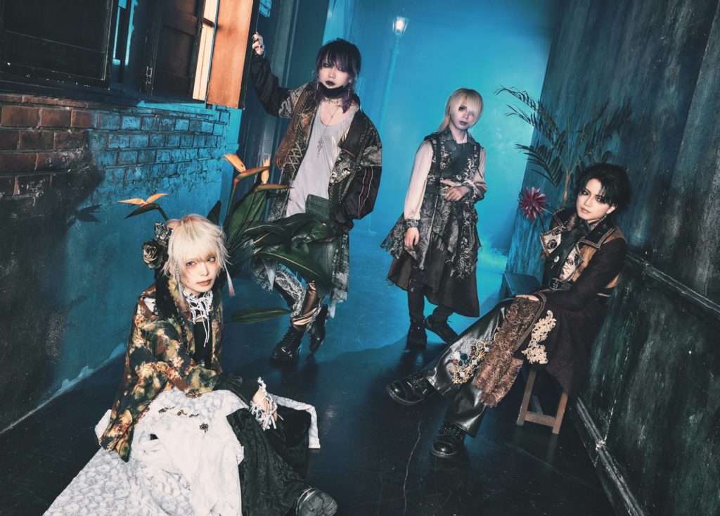 HOWL - New album "PATHW RD", MV "Delphinium" and new look - Crimson ...