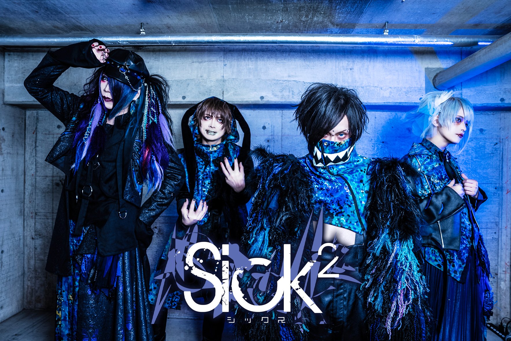 Sick² - New single "Massaona uta", MV, one-man tour and new look ...