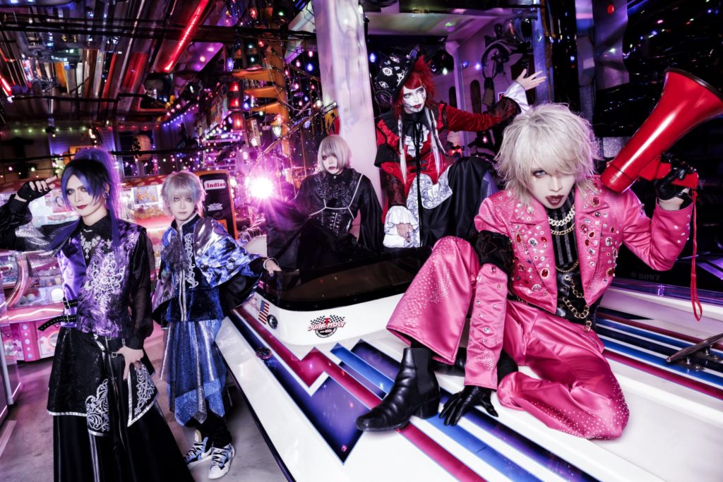 Garakuta - New digital single “Yamaguchi” - Crimson Lotus - Visual Kei promotion