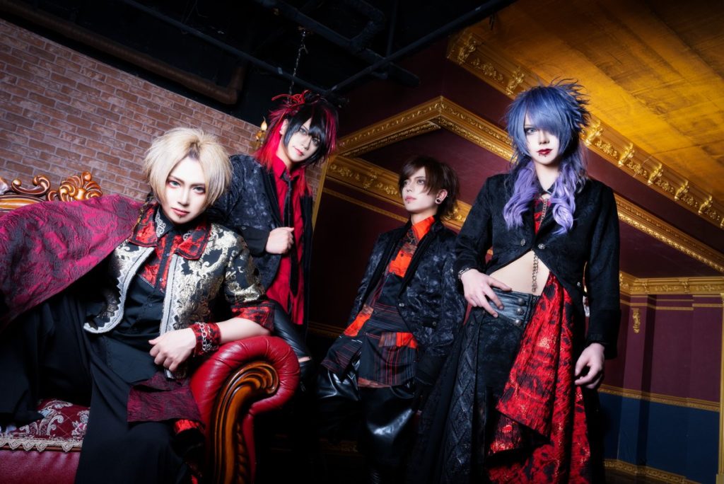 GREN - 1st mini album "Mugen houyou" - Crimson Lotus - Visual Kei promotion
