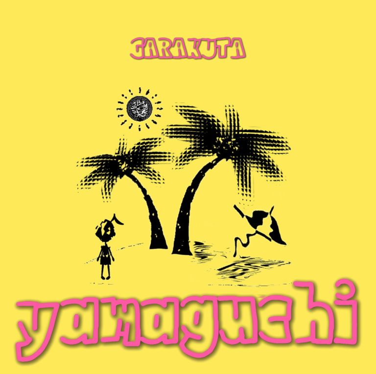 Garakuta - New digital single “Yamaguchi” - Crimson Lotus - Visual Kei ...