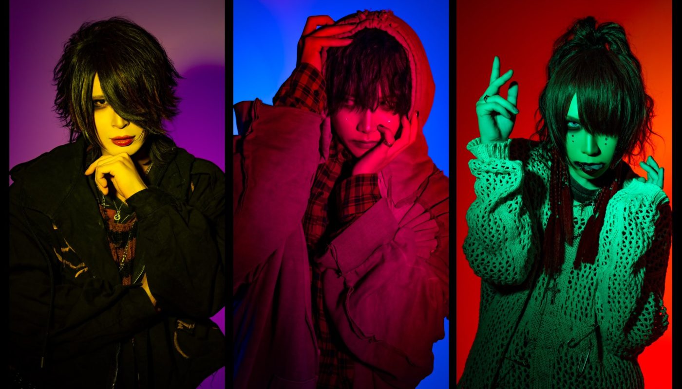 nurié - New look and 5th anniversary one-man - Crimson Lotus - Visual ...