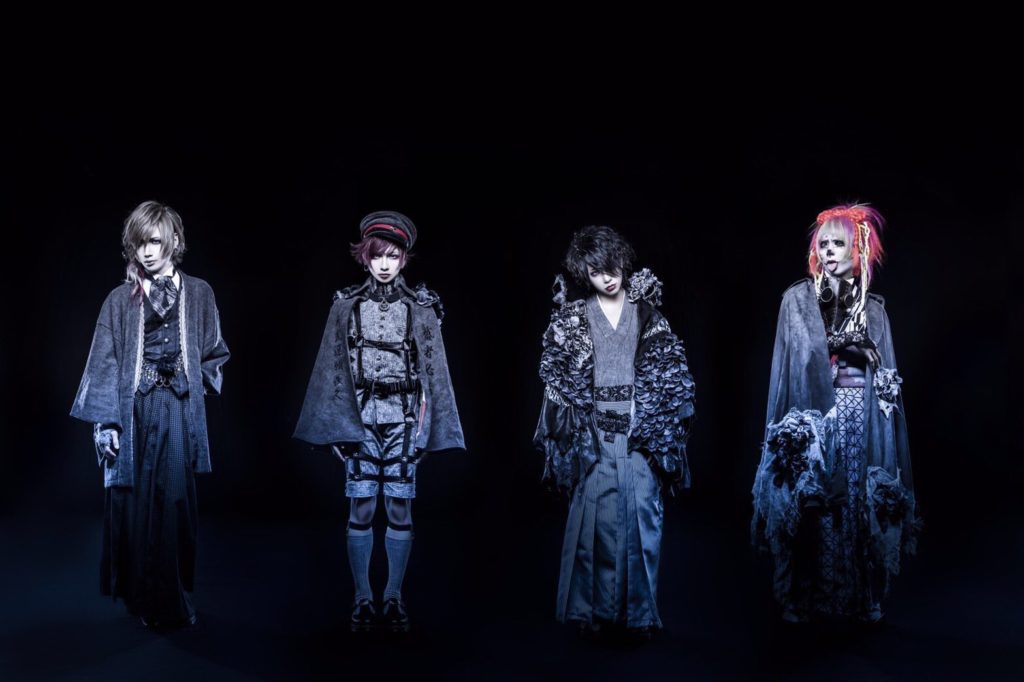 Kizu (キズ) - Crimson Lotus - Visual Kei promotion