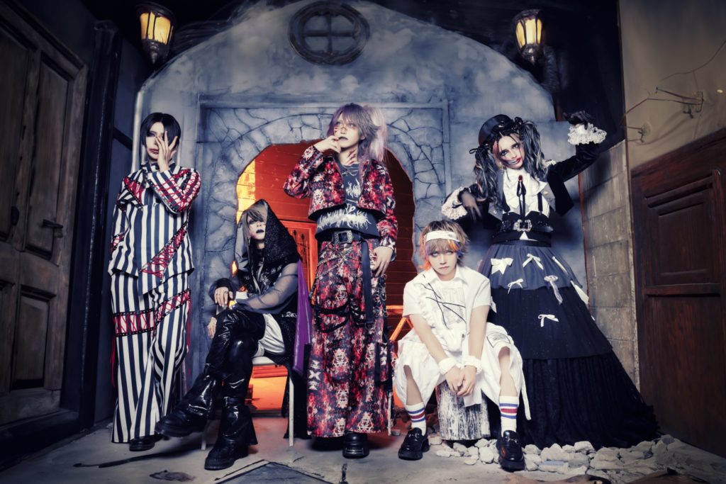 Gravity - Halloween look - Crimson Lotus - Visual Kei promotion