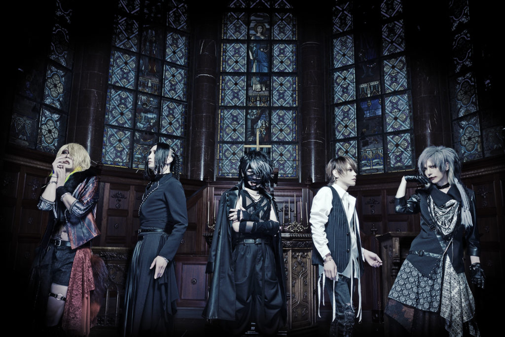 Sadie - 2nd album "THE REVIVAL OF DARKNESS", MV "Rosario", 20th ...