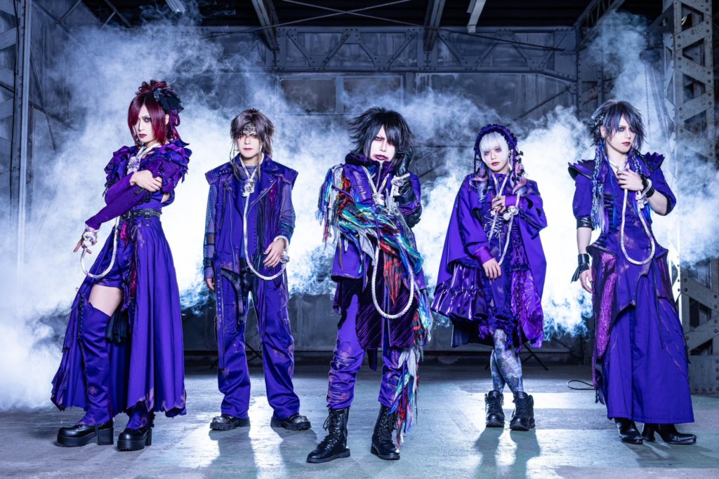 Misui - 2nd album "Seimeisen", "...aa, buzama" MV and new look ...