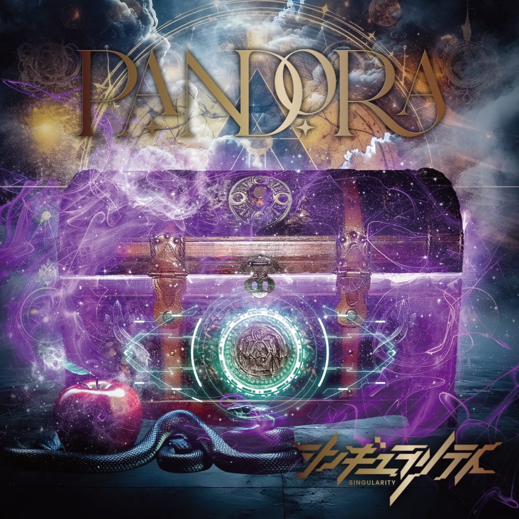 Singularity - 2nd mini album "PANDORA", MV, preview and new look ...