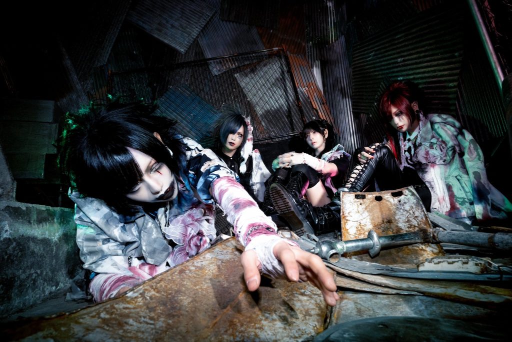 Deigan - New song "Hitogata" - Crimson Lotus - Visual Kei promotion