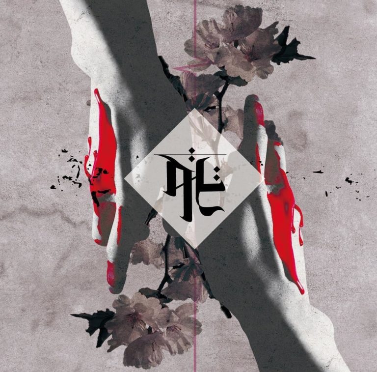 Codomo Dragon - 24th maxi single "Dabi", one-man tour and new look ...