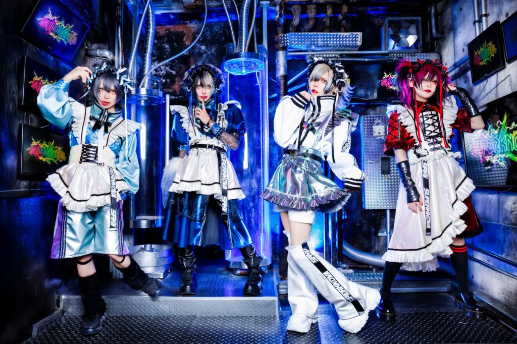 SUPERKNOVA - New single "Bannori!", lyric video and new look - Crimson ...