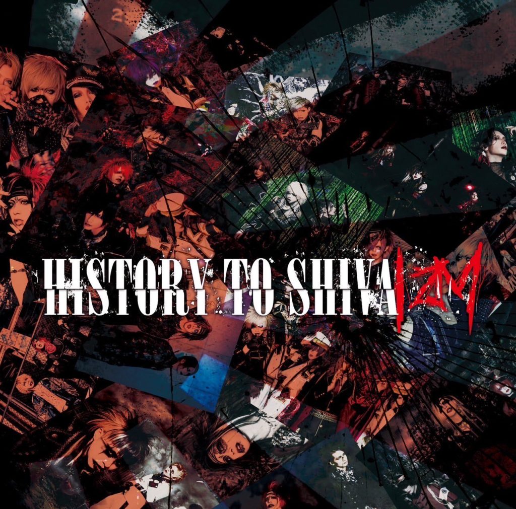 SHIVA - Best album "HISTORY TO SHIVAIZM" - Crimson Lotus - Visual Kei ...