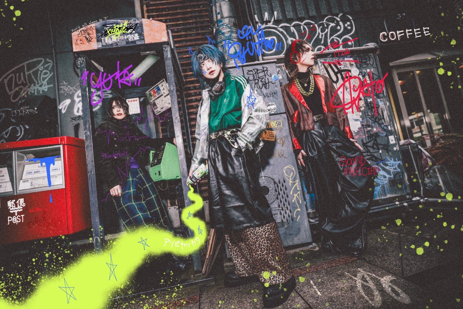 nurié - 6th anniversary one-man and new look - Crimson Lotus - Visual ...
