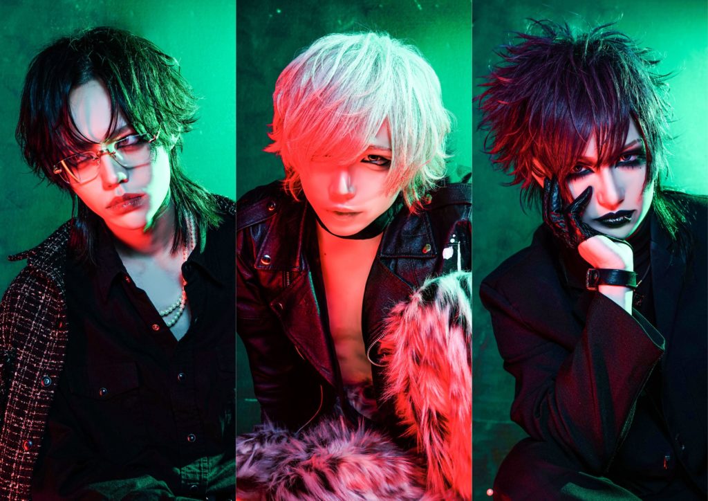 KIRA - Disbandment and last look - Crimson Lotus - Visual Kei promotion