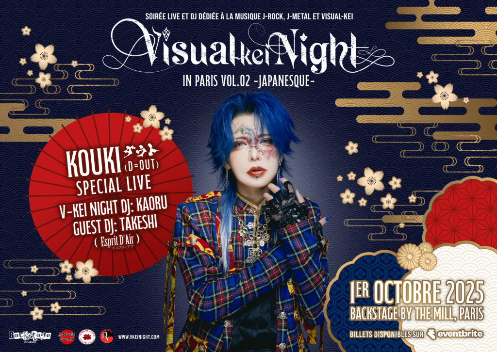 KOUKI (D=OUT) to perform in France for the Visual-kei Night in Paris Vol.02 -Japanesque- Crimson ...
