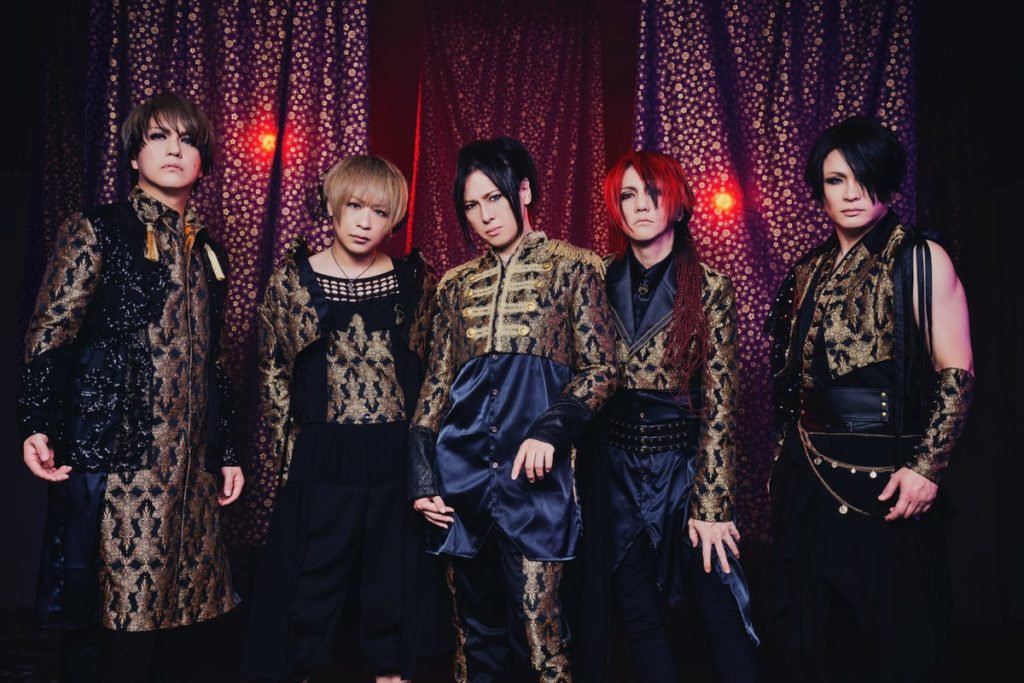 Duel Jewel - New album "Eclipse", one-man tour and new look - Crimson ...